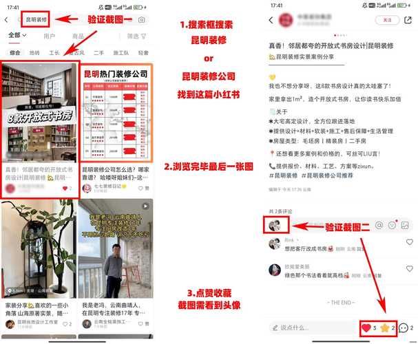 赞发传媒