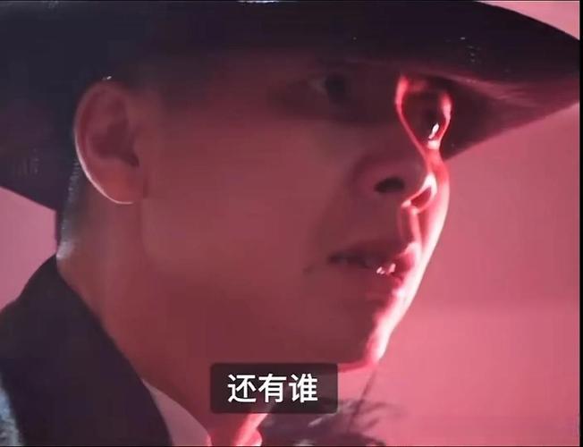 我的功夫很溜抽手