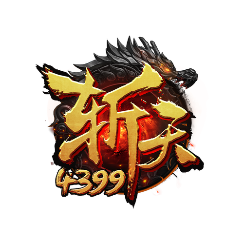 斩天仙途红包版图标