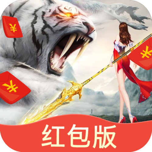 九州异闻录游戏红图标