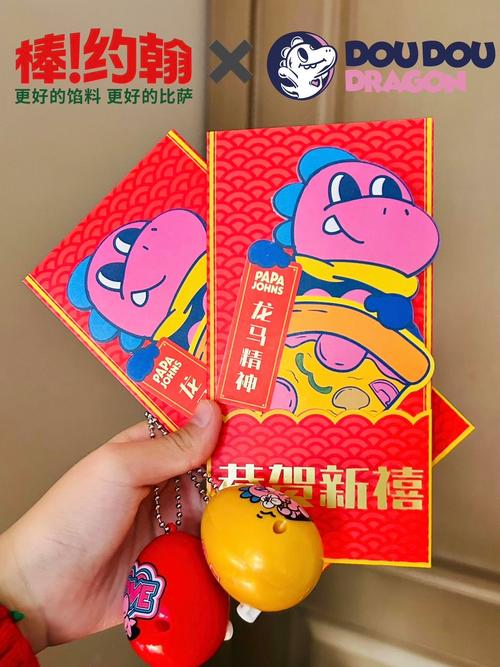 合成恐龙蛋红包版截图