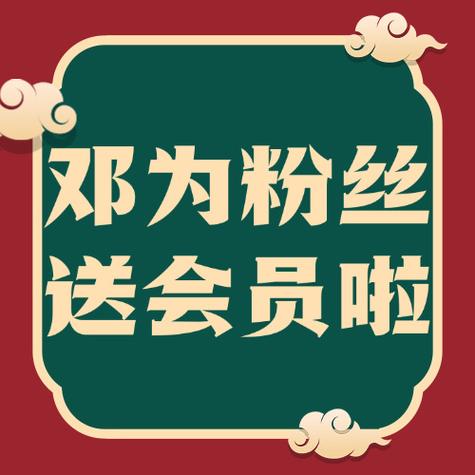 琪盈贵传媒点赞赚图标