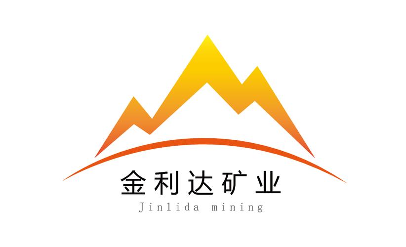 大金矿
