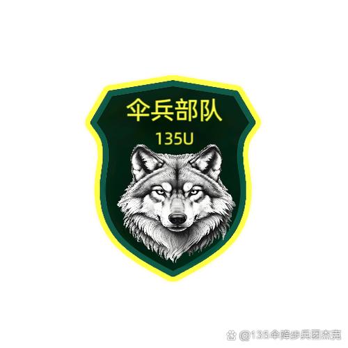 特种兵5.5注册码94fbr破解版下载