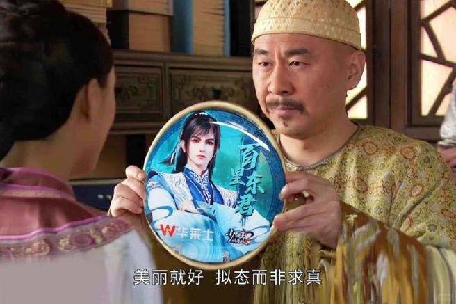 琦书屋少帅你老婆图标