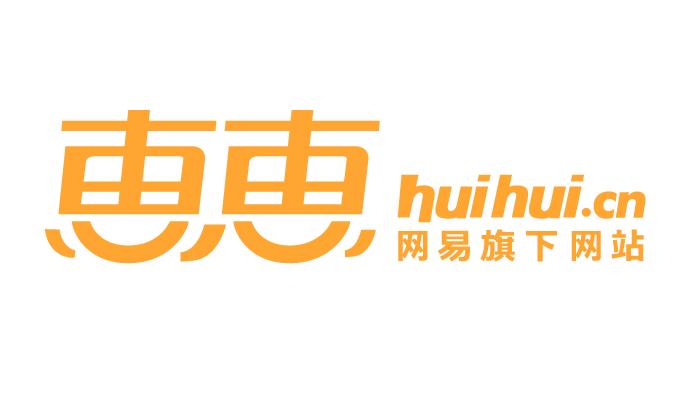 惠信网安卓版截图