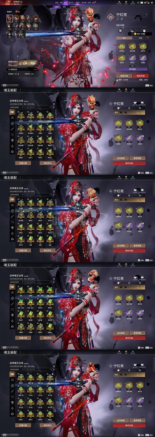 有利金服手机版
