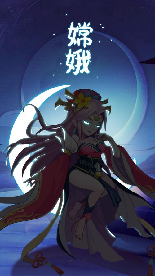 缘来是仙h5手机