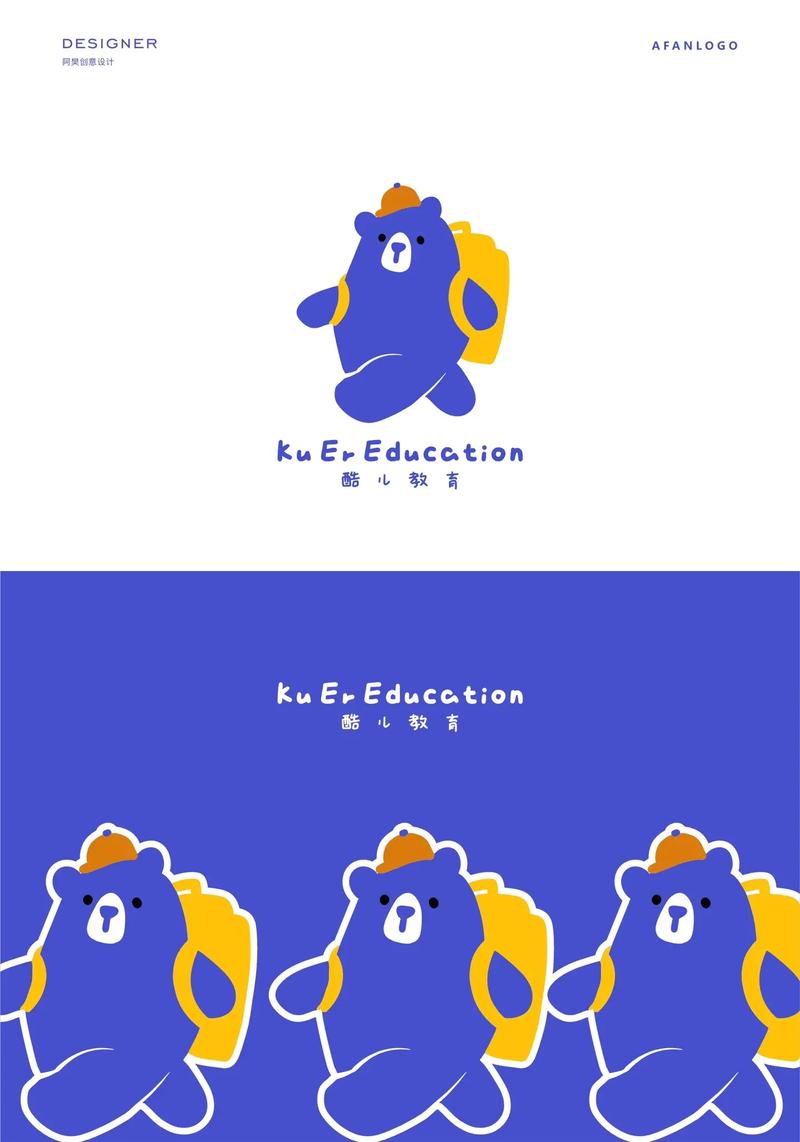 动物蹦高高