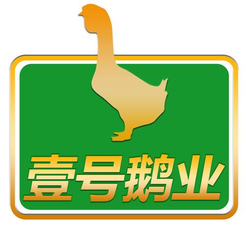 鹅农场养殖赚钱app图标