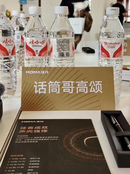 阿伟来和瓜领红包图标
