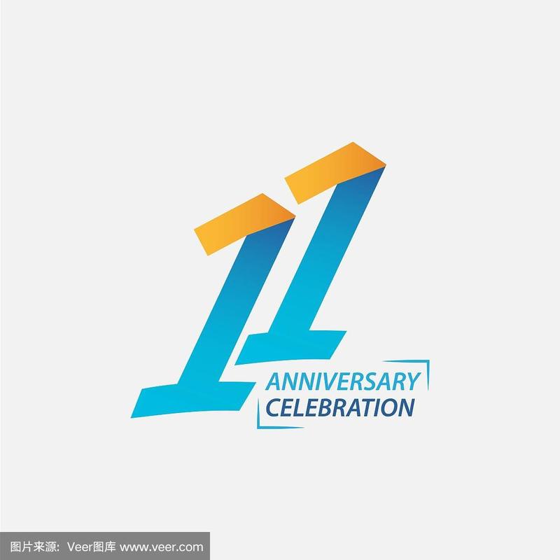 数字合成11截图