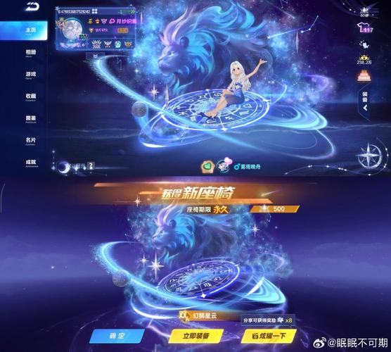 黑洞引力可提现赚钱游戏