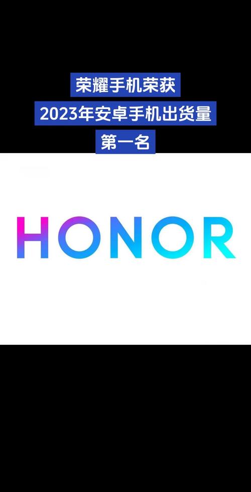 荣耀任务赚钱安卓图标