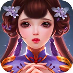 仙剑尘缘赚钱版截图