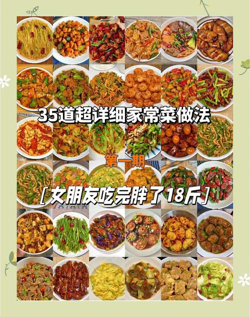 小花菜赚转发赚钱app截图