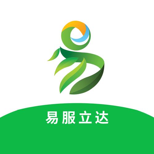 易服立达兼职