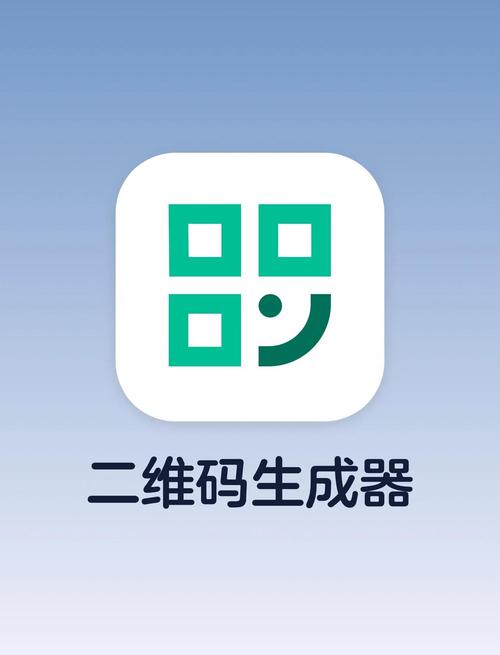 激活码生成器2021最新版