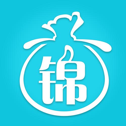 锦囊贷款截图