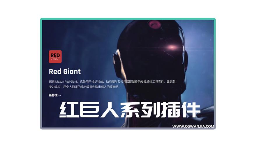 玩雷达人23抢红图标