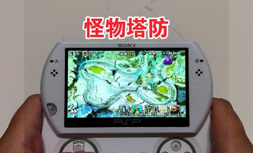 怪兽塔防200元图标