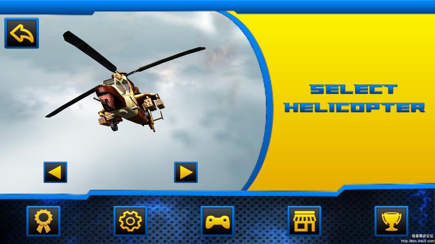 直升机救援飞行模拟器3D(HelicopterRescueFlyingSimulat)截图
