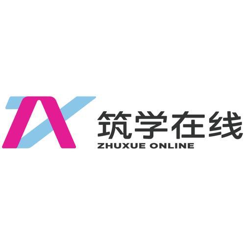 筑学网校手机截图