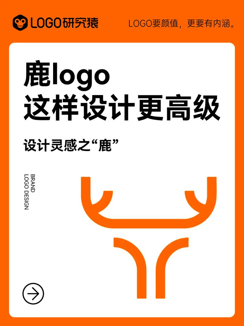 好鹿视频官网版图标