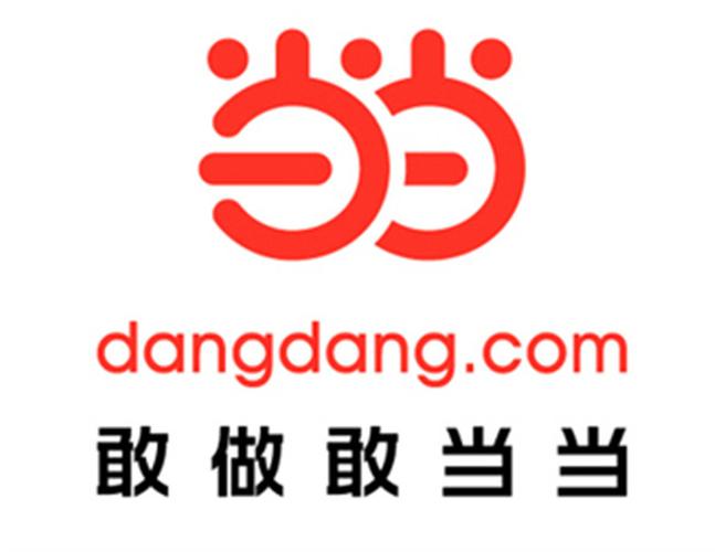 当当钜惠做任务赚图标