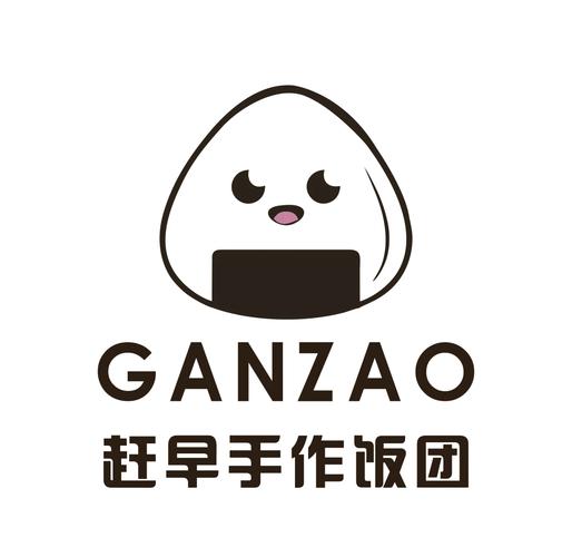 饭团全本