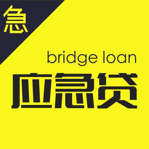 微应及贷款图标