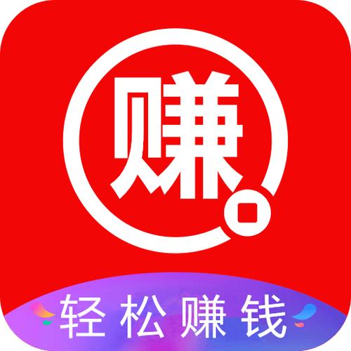 购赚安卓版