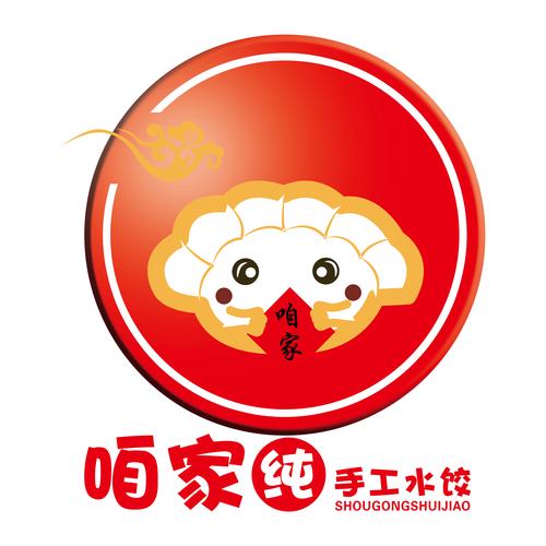 饺子播放器