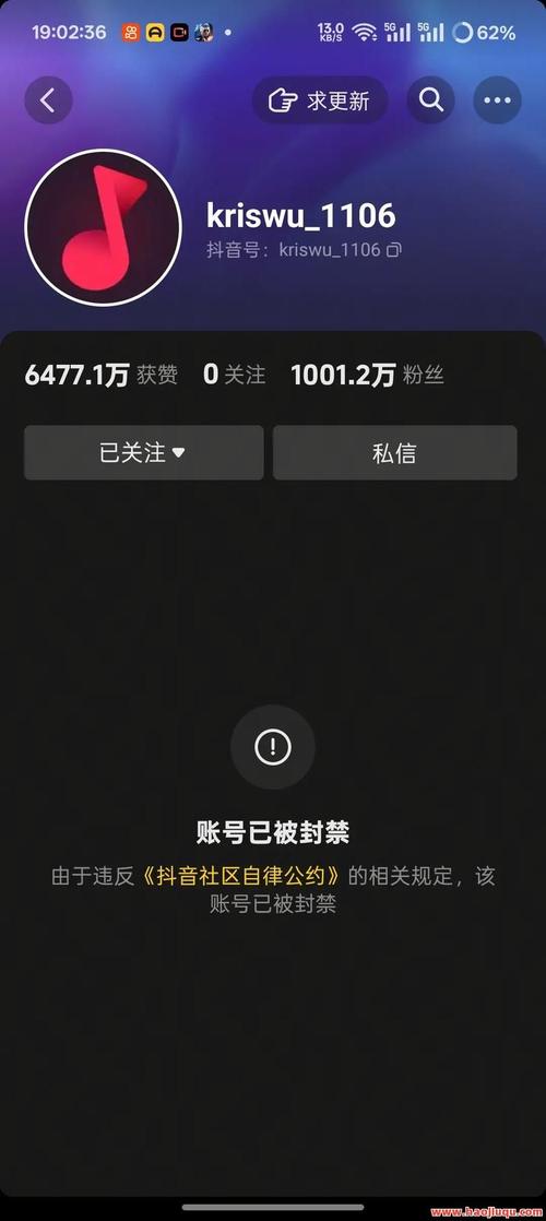 在线刷抖音赞平台