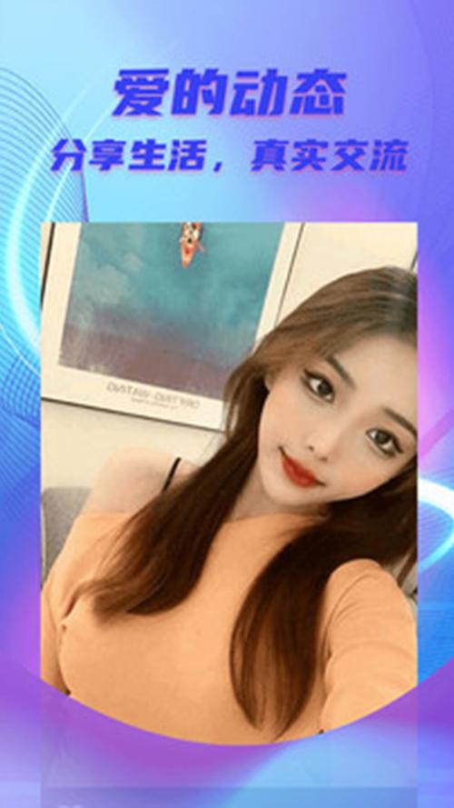 甜柚视频赚钱版v1.0.1截图