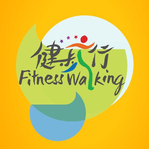 健行运动手机版图标