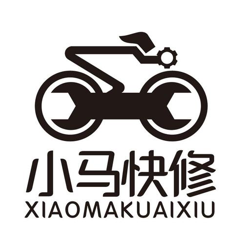 小马快修官方版手机版下载
