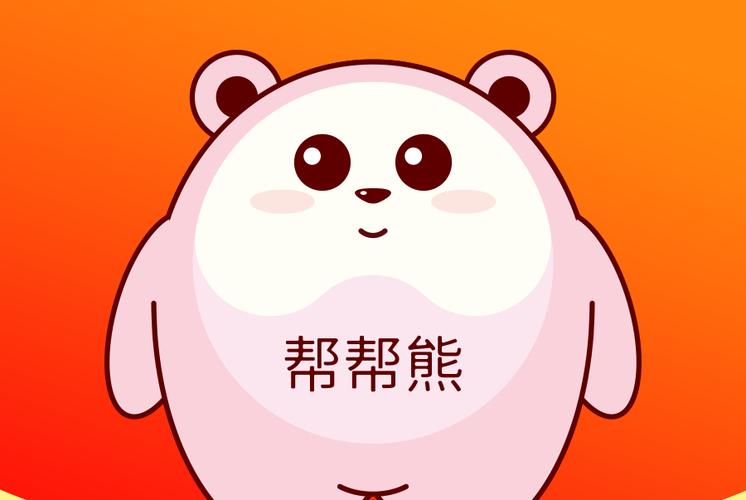 帮帮熊短视频手机截图