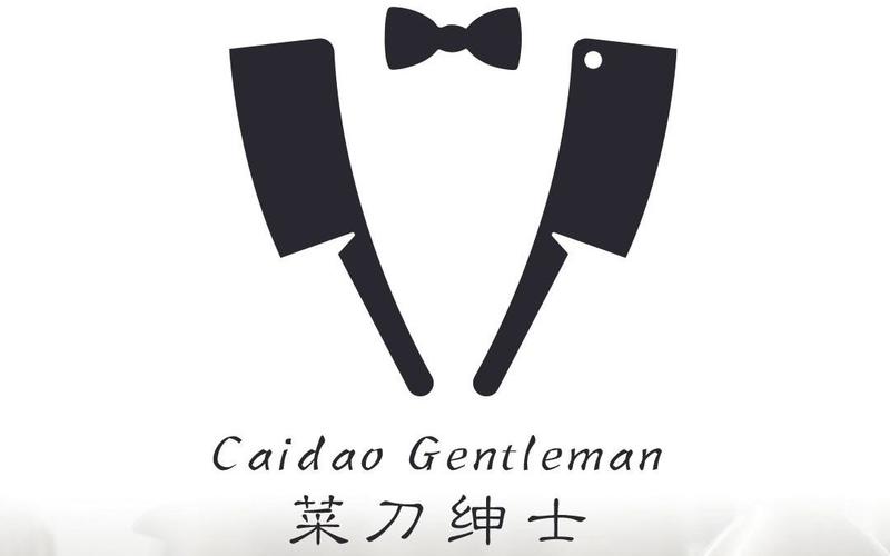 疯狂菜刀赚钱版图标