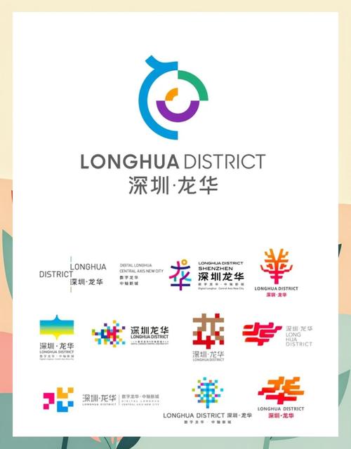 深圳邑游赚钱