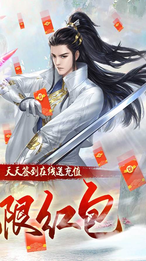 成语战江山小游戏