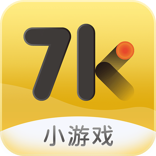 7盒游戏盒子截图