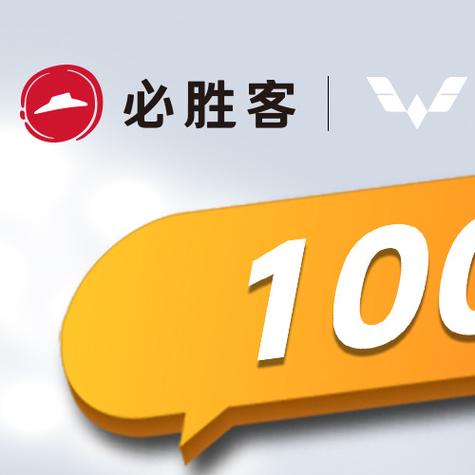 光速王红包挂辅助图标