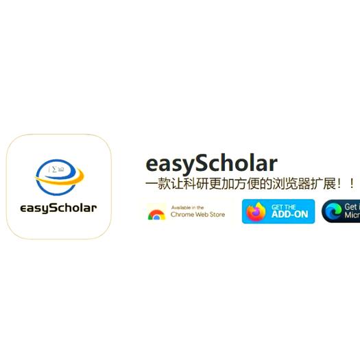 EasyMone截图