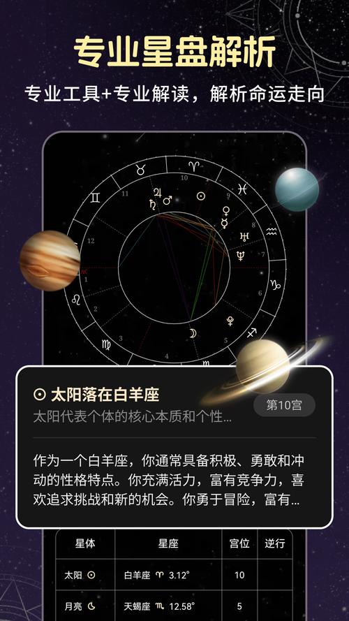 星云看点转发平台