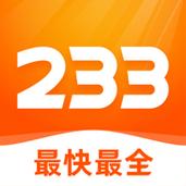223游戏乐园正版最安卓版图标