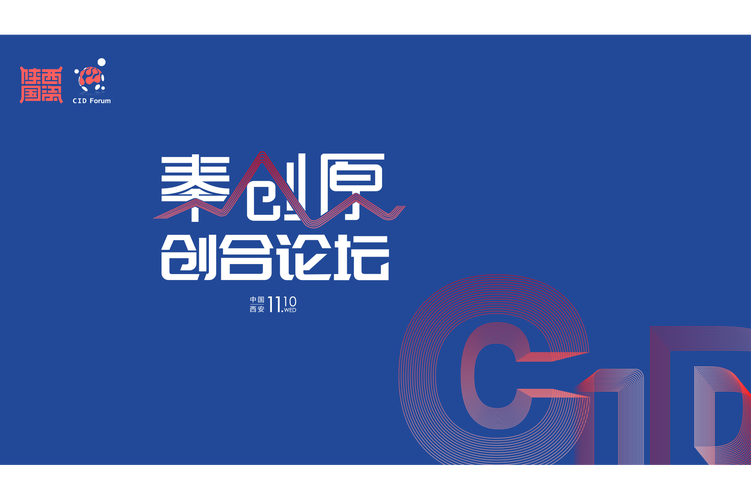 众创之源安卓版图标