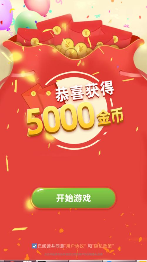 狗狗家园赚钱游戏
