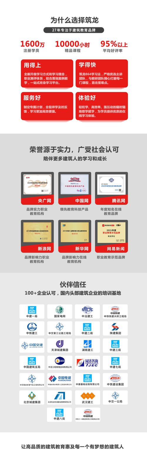 昊岭在线阅读赚钱截图