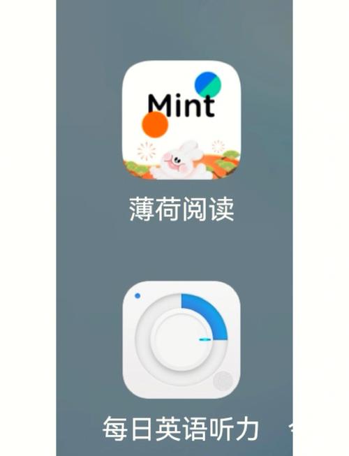 英语阅读训练手机截图